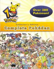 Pokemon 10th Anniversary Complete Pokedex - (IB) (Strategy Guide)